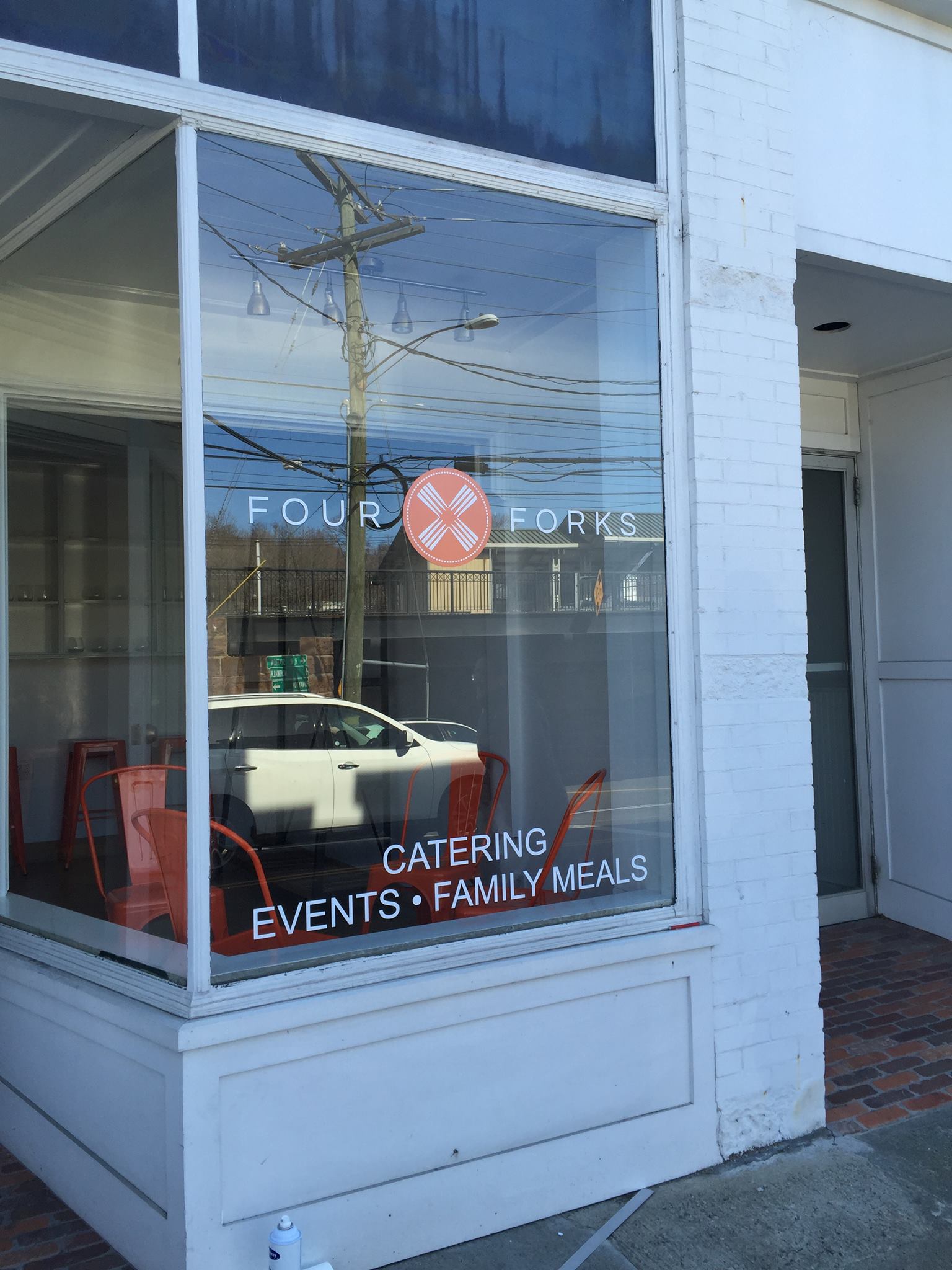 Open for business & our first recipe! Asparagus Gruyere Tart - Four Forks